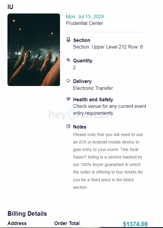 IU concert ticket 2 quantity