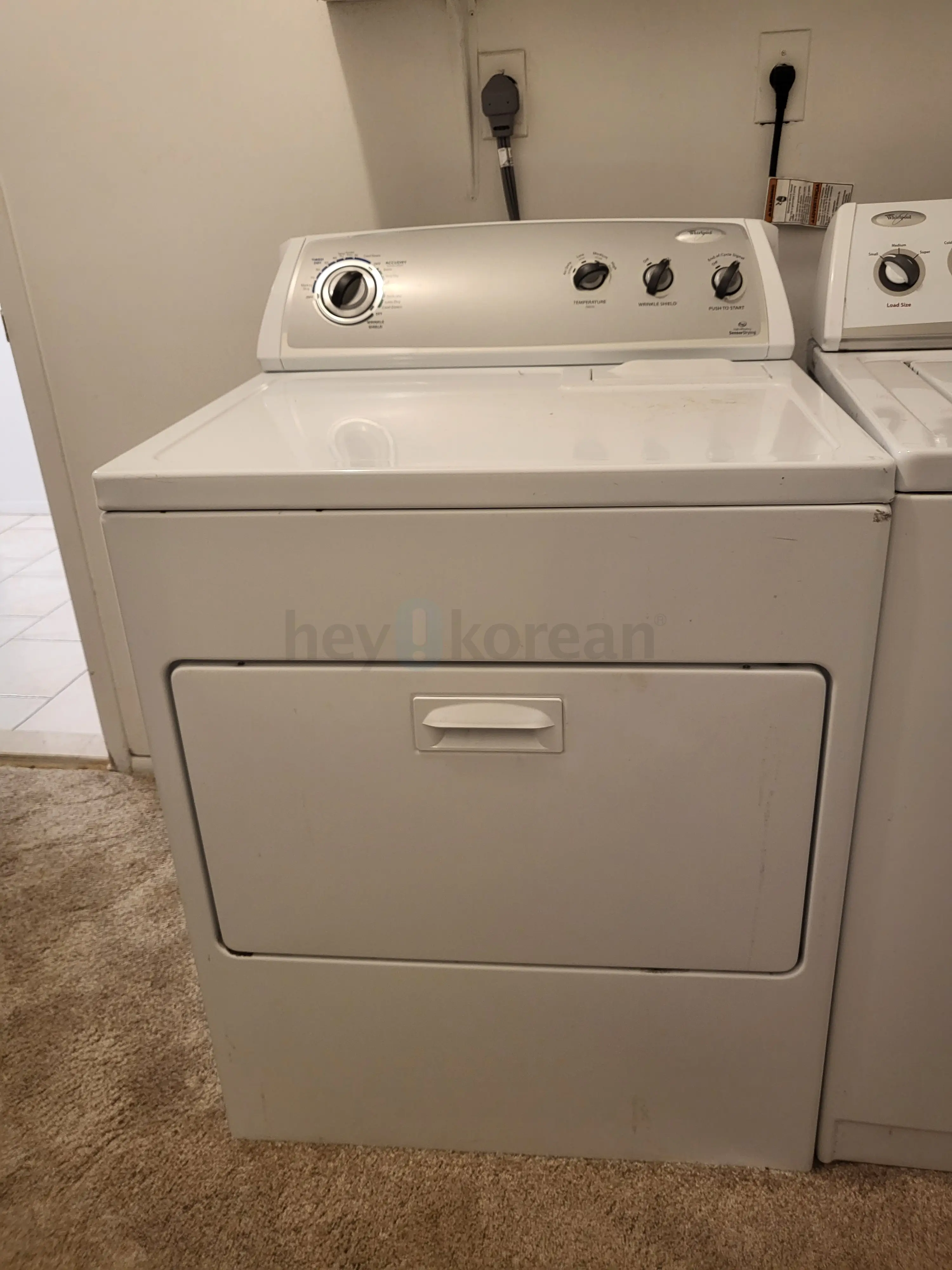 무빙세일냉장고 식기세척기 스토브 전자레인지 세탁기