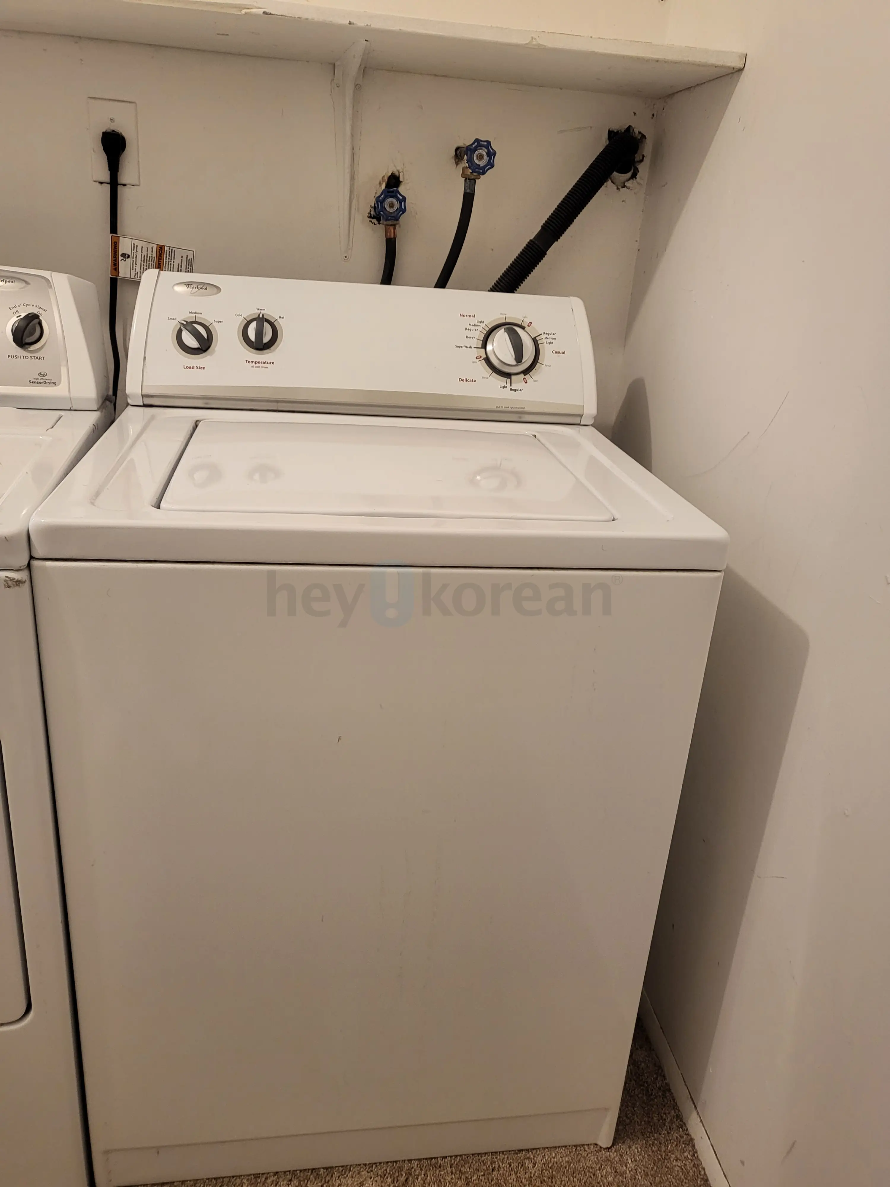 무빙세일냉장고 식기세척기 스토브 전자레인지 세탁기