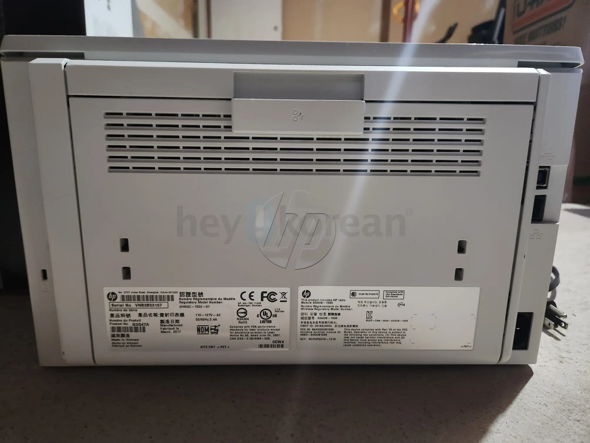 HP M203dw 프린터