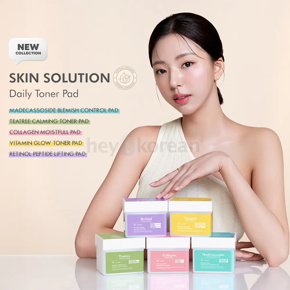 [할인코드]전제품할인! 최저가 K-Beauty 스킨케어, 생활용품 BeAXIS