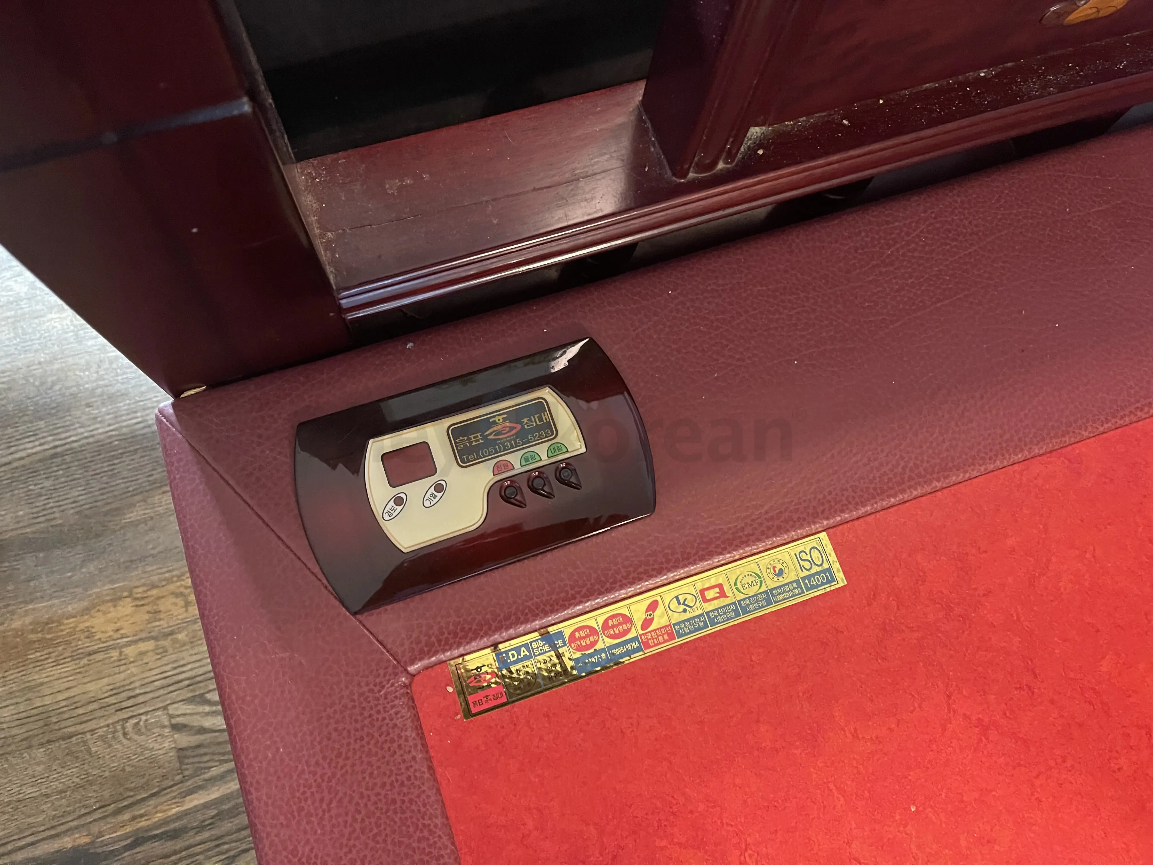 Stone sofa/bed/heated