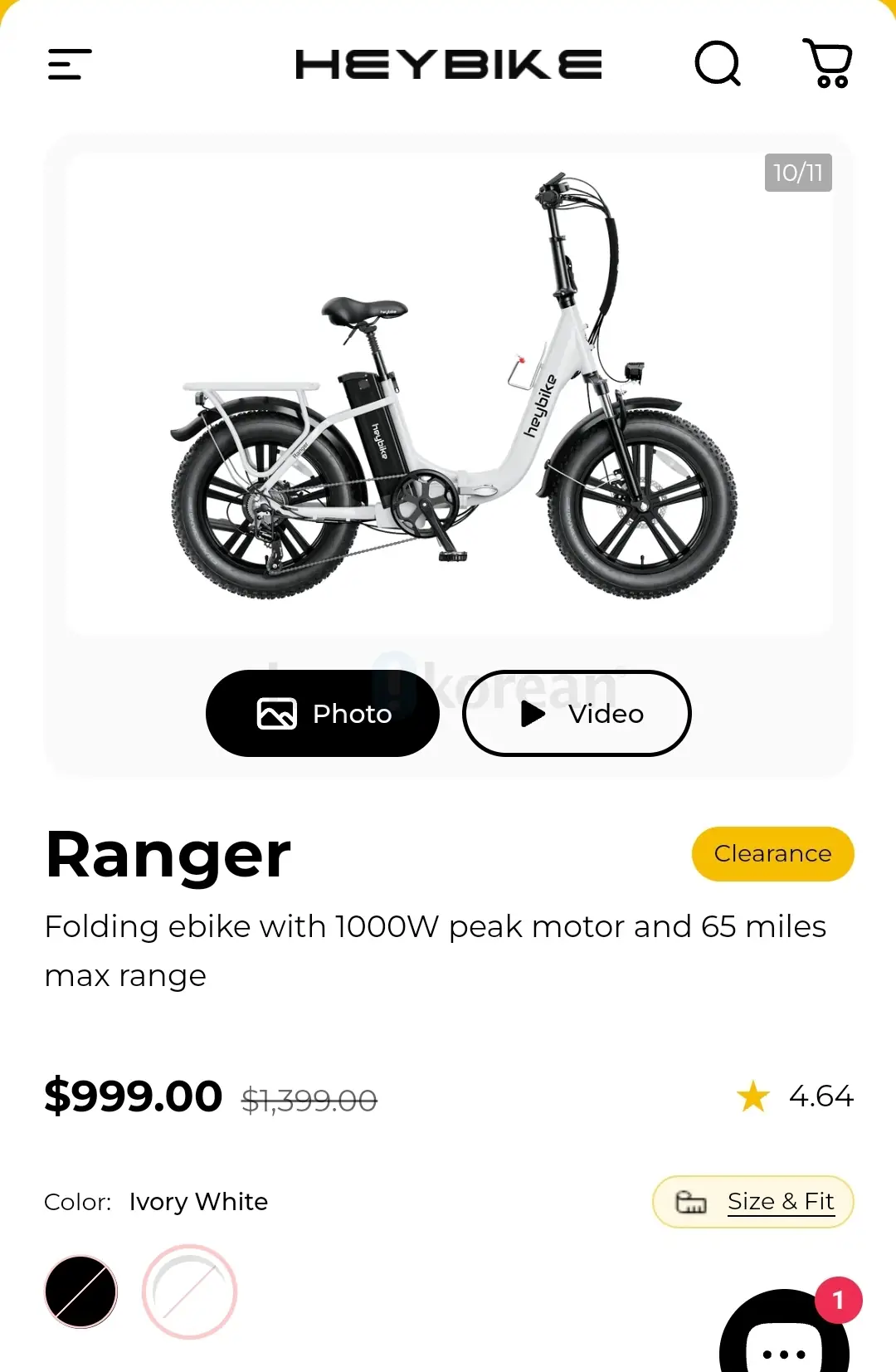 Hey bike ranger e-bike