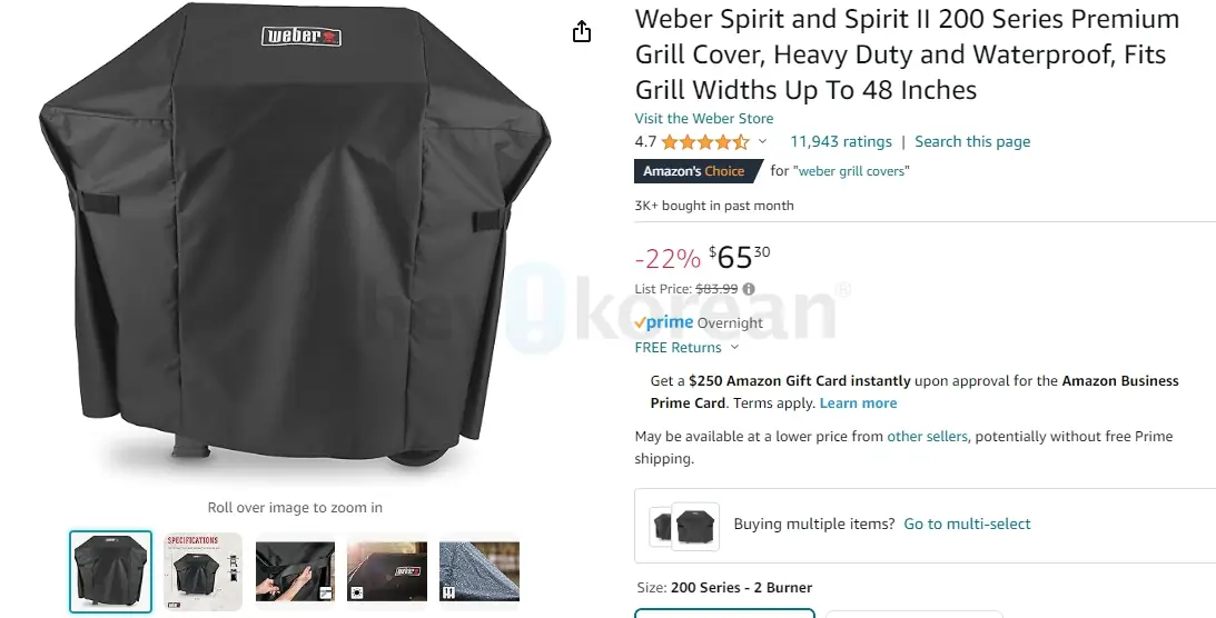 가스그릴 Weber 44070001 Spirit II E-210 2-Burner Liquid Propane Grill, Red ...