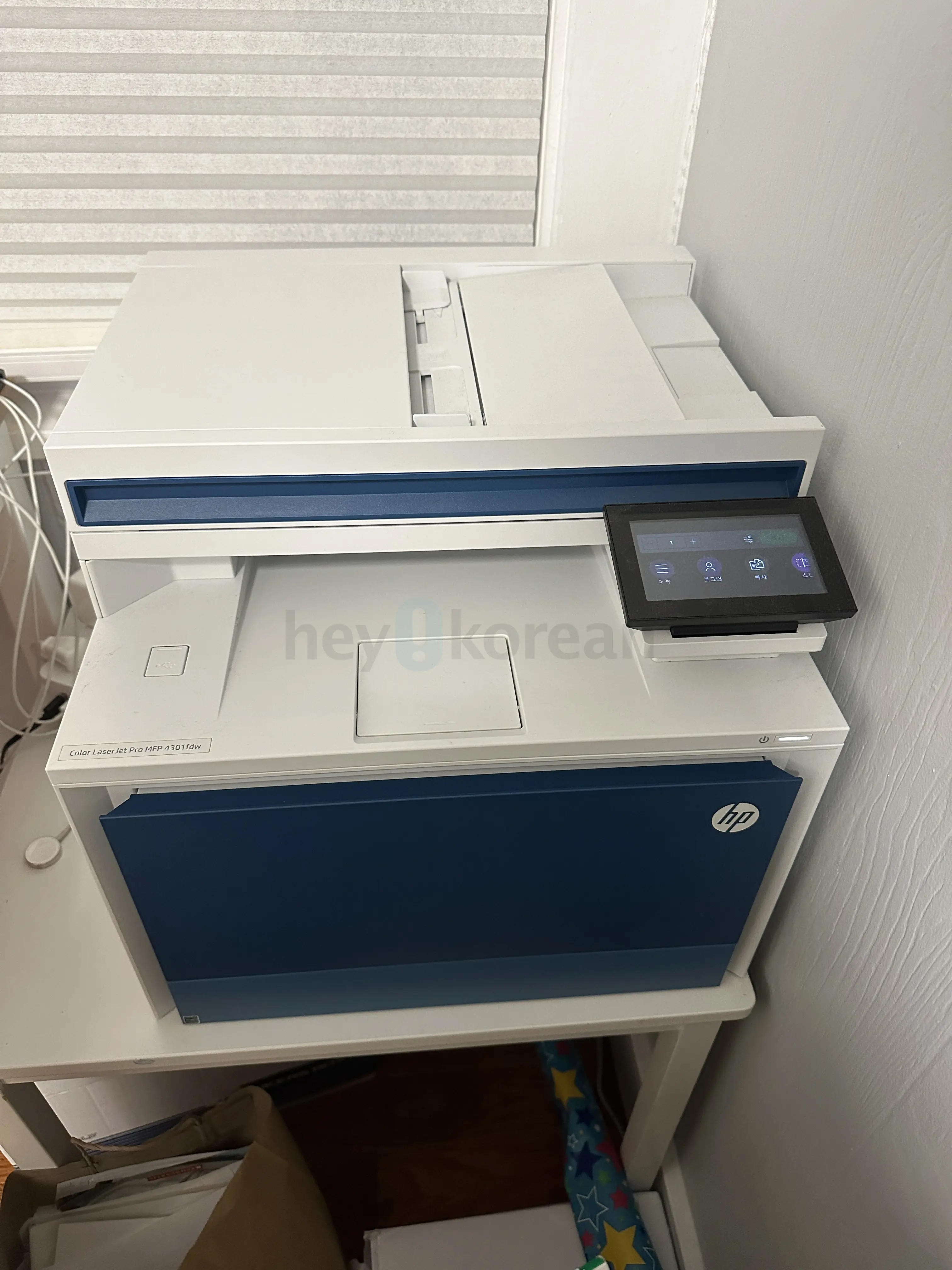 HP Color LaserJet Pro MFP 4301fdw