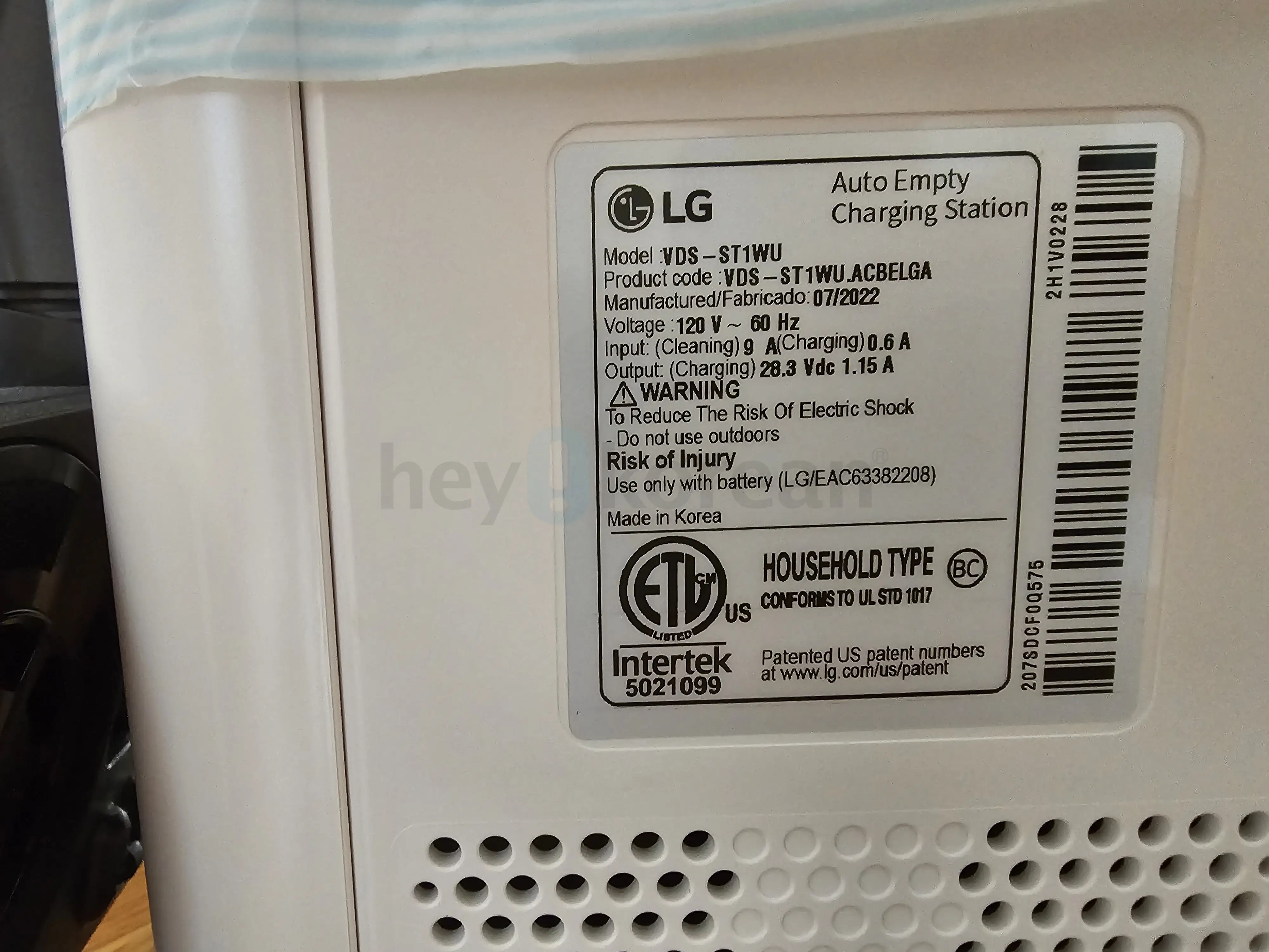 LG 청소기/HEAT 온열기 /장수돌침대 세라믹매트