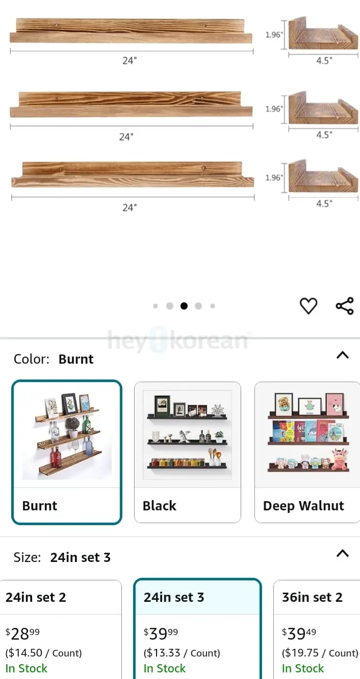 Floating shelves