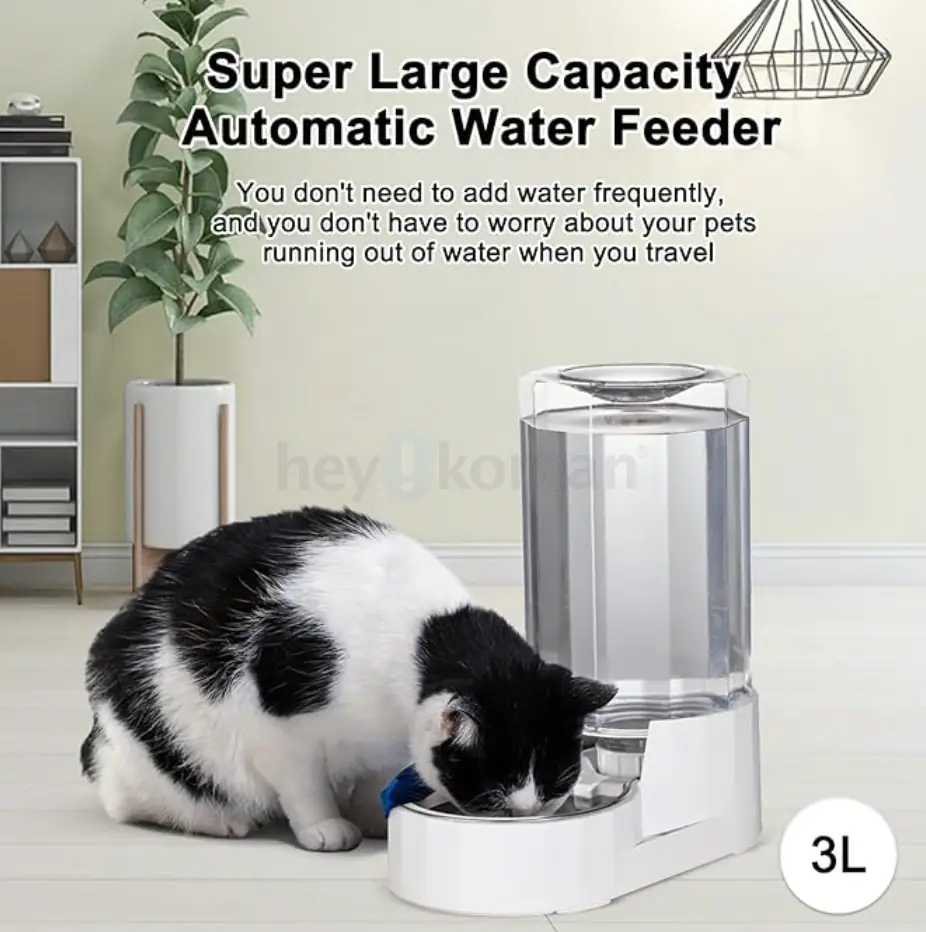 Automatic 3L Gravity Pet Water Dispenser