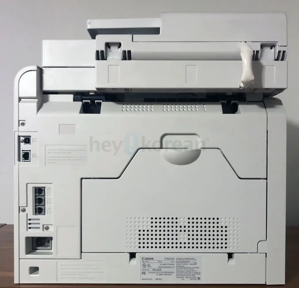 Canon Imageclass Mf8280Cw All-In-One Laser Printer, 컬러 레이저 복합기(프린터, 팩스 ...