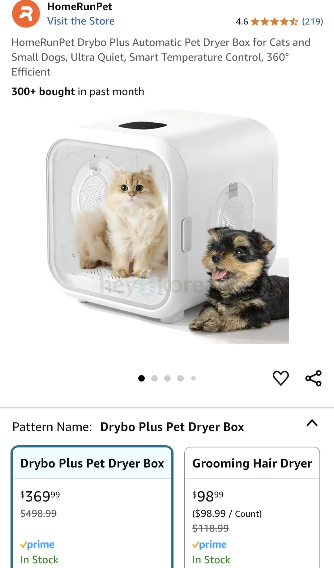 HomeRunPet Drybo Plus Automatic Pet Dryer Box