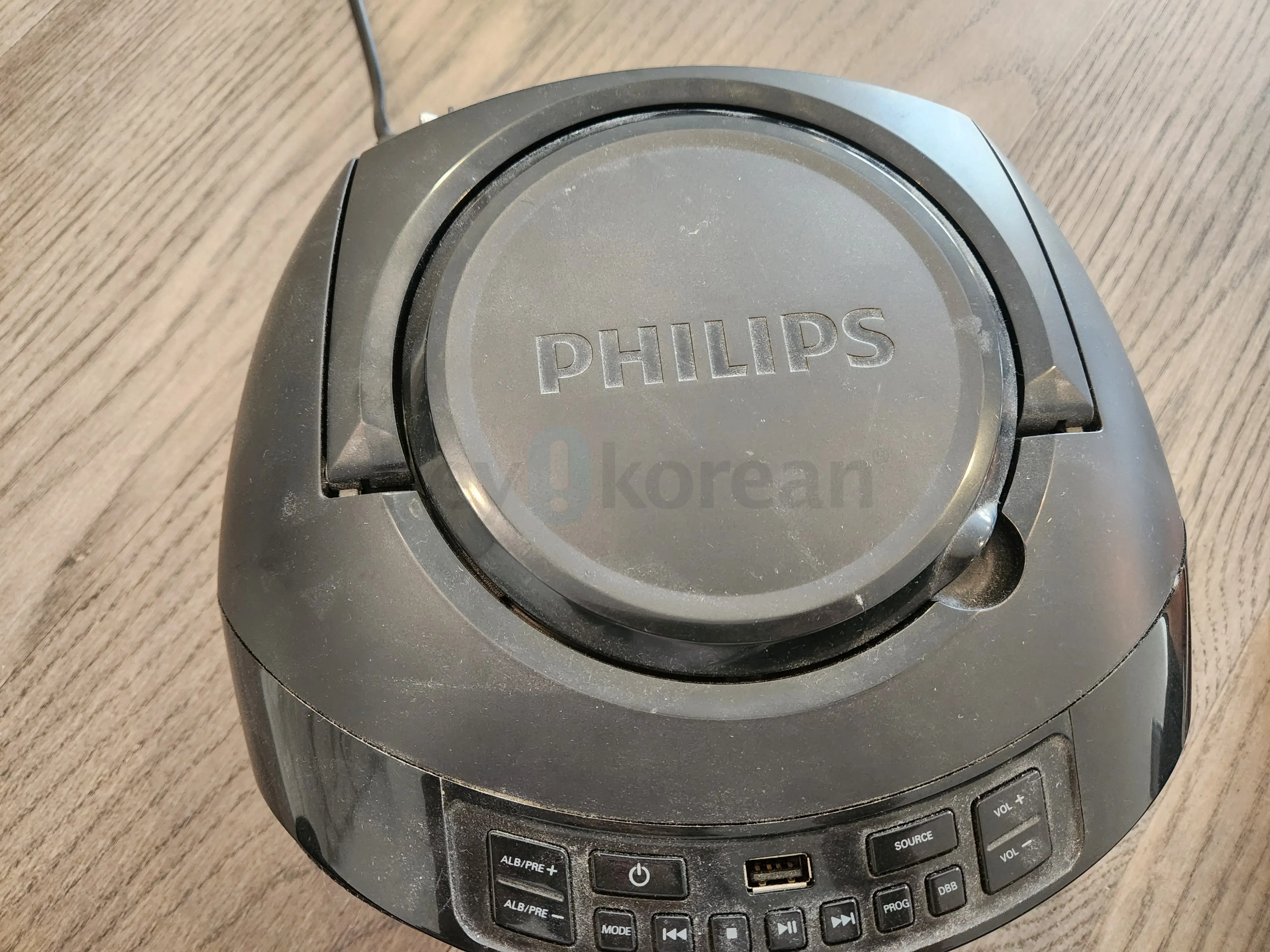 philips cd player