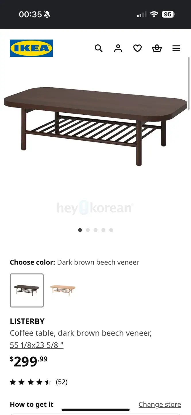 Ikea Coffee Table