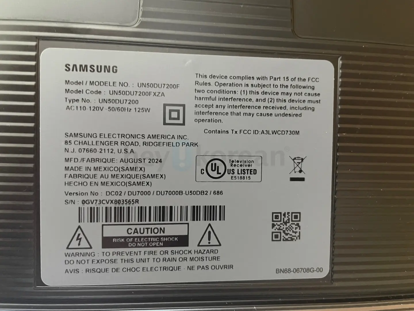 삼성 스마트 티비 50인치 UN50DU7200 5개월 사용