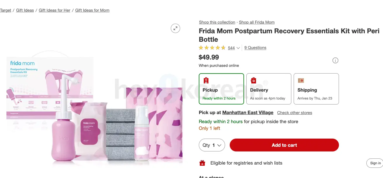 Frida Mom Postpartum Recovery Essentials Kit with Peri Bottle