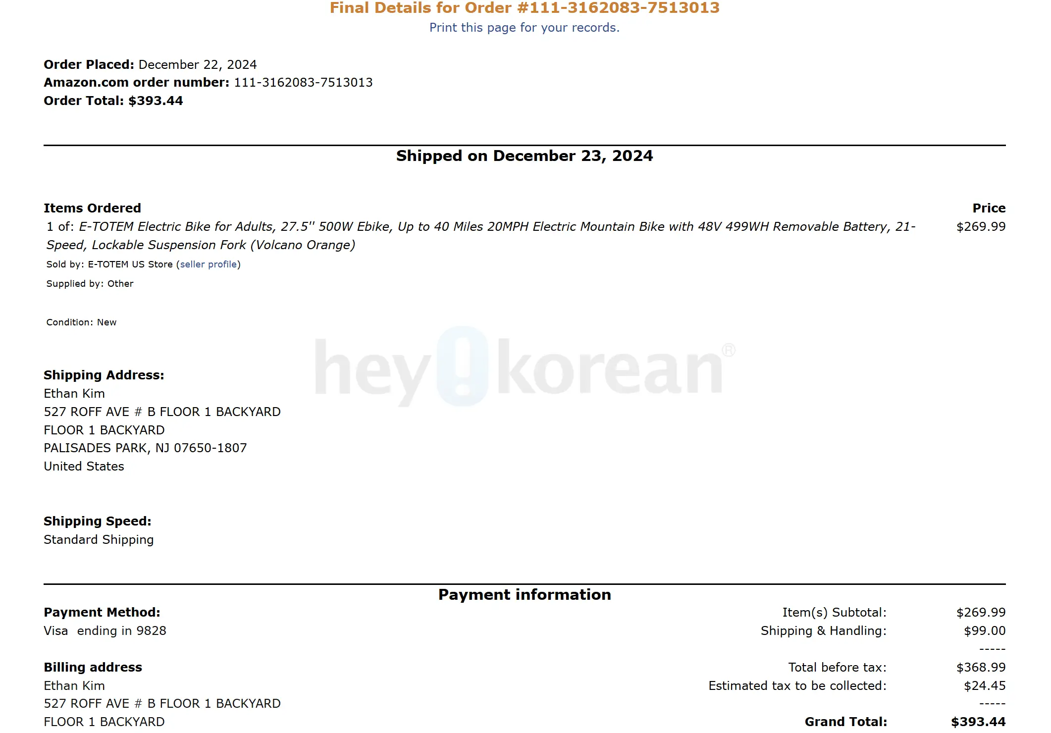 Electric Bike 자전거 판매합니다
