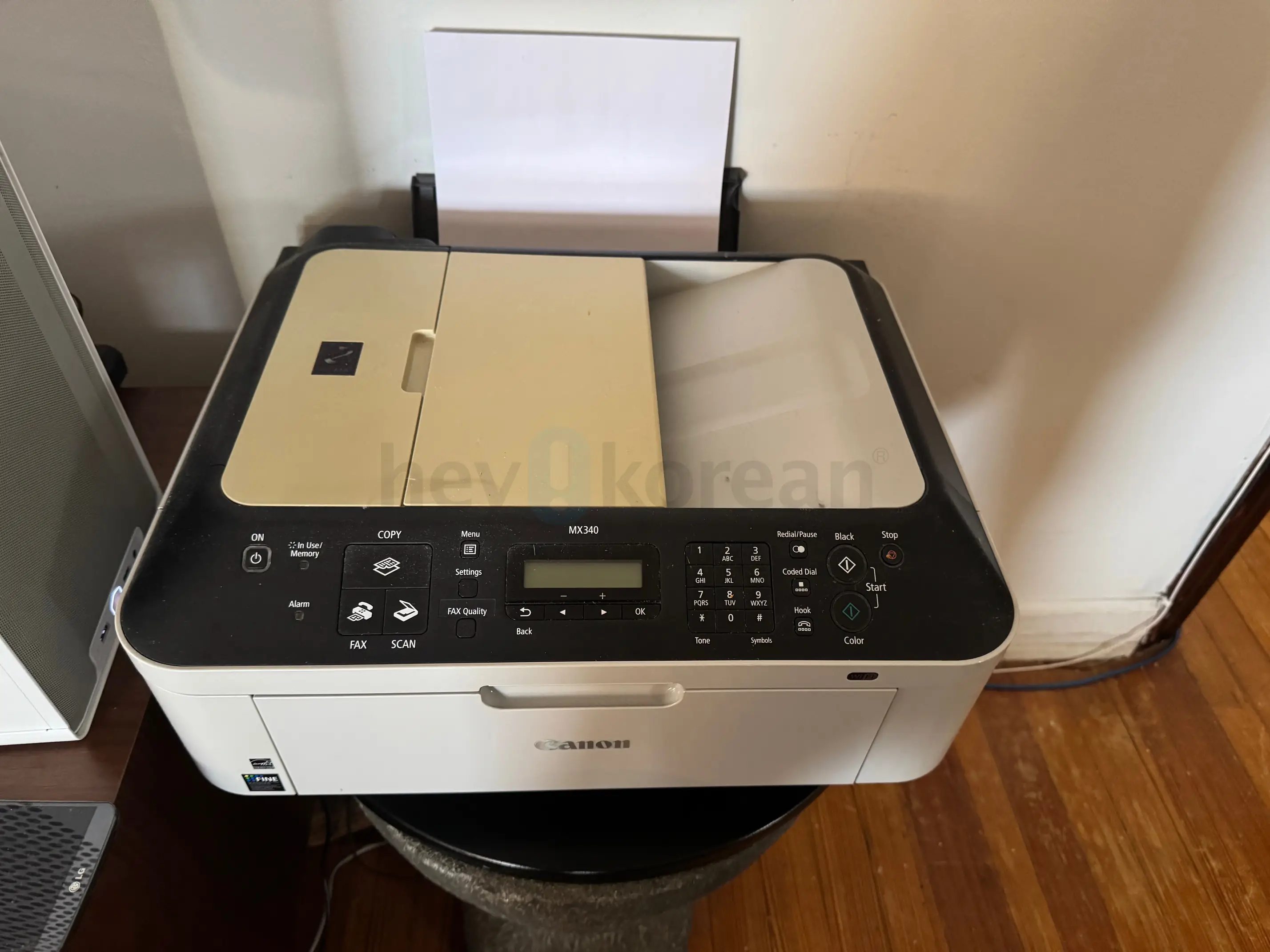 Canon Color Printer PIXMA MX340