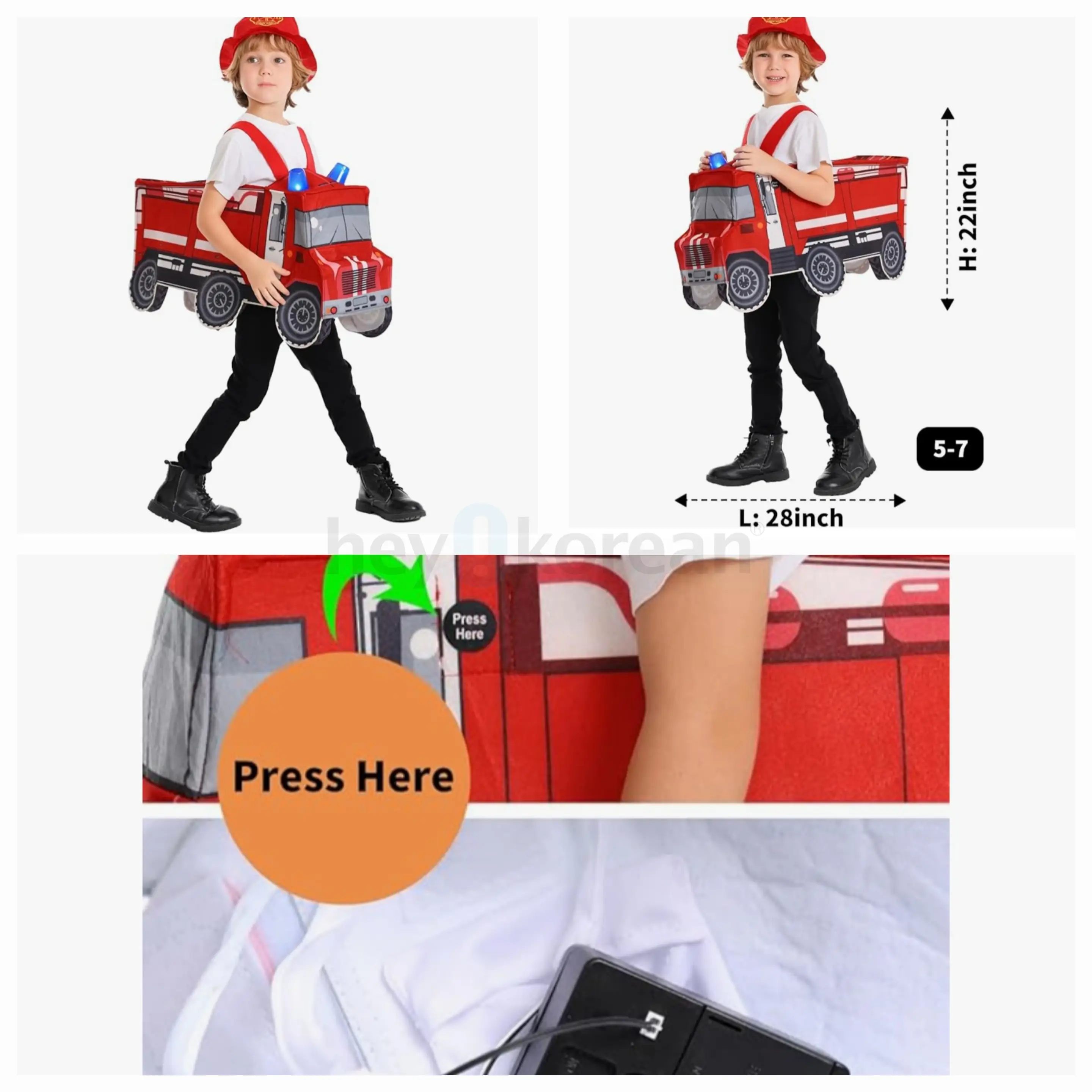 소방차 코스튬 Fire Truck Costume (소리 불빛 남)