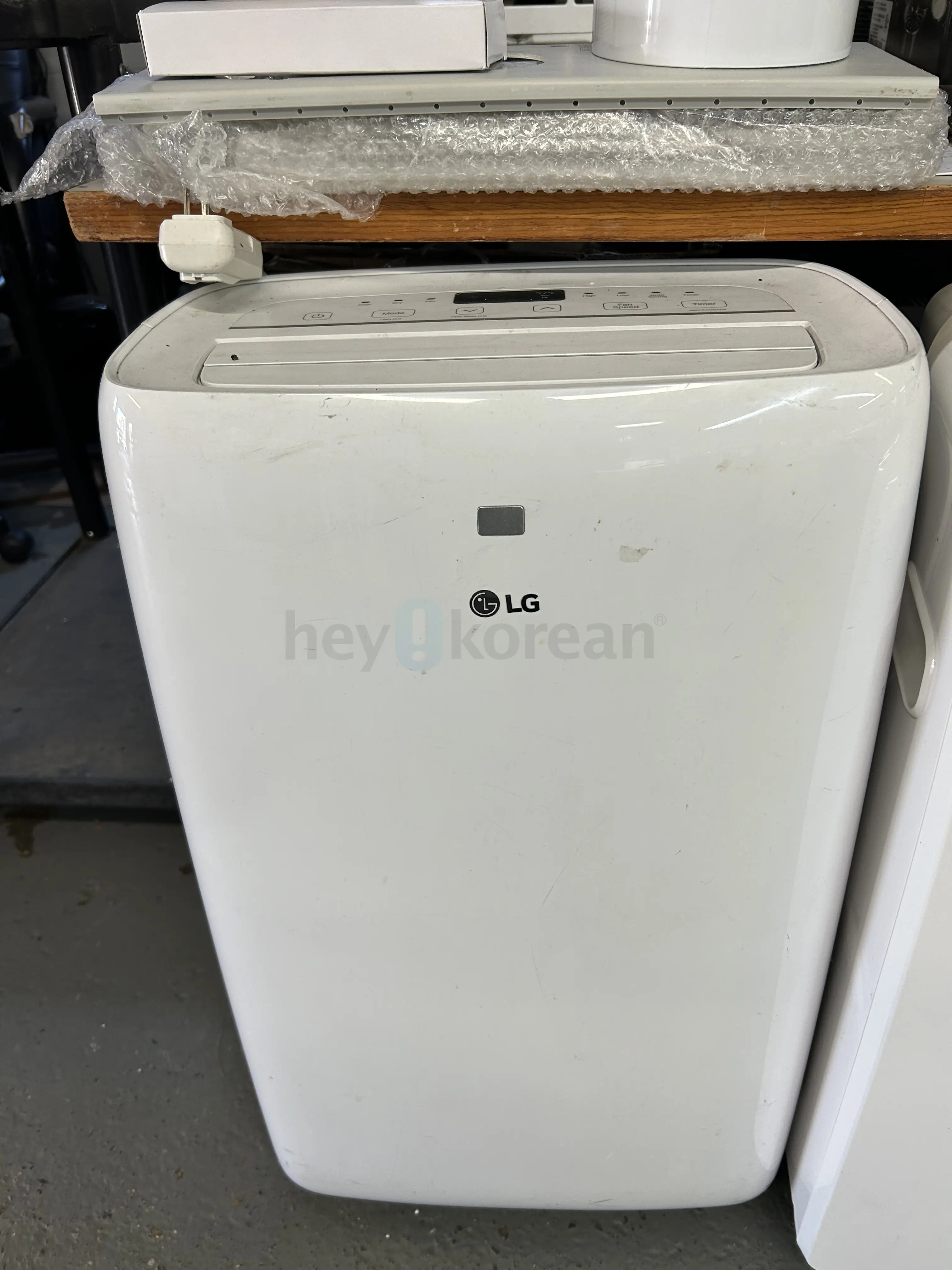 LG Portable AC - Open Box Displayed Unit