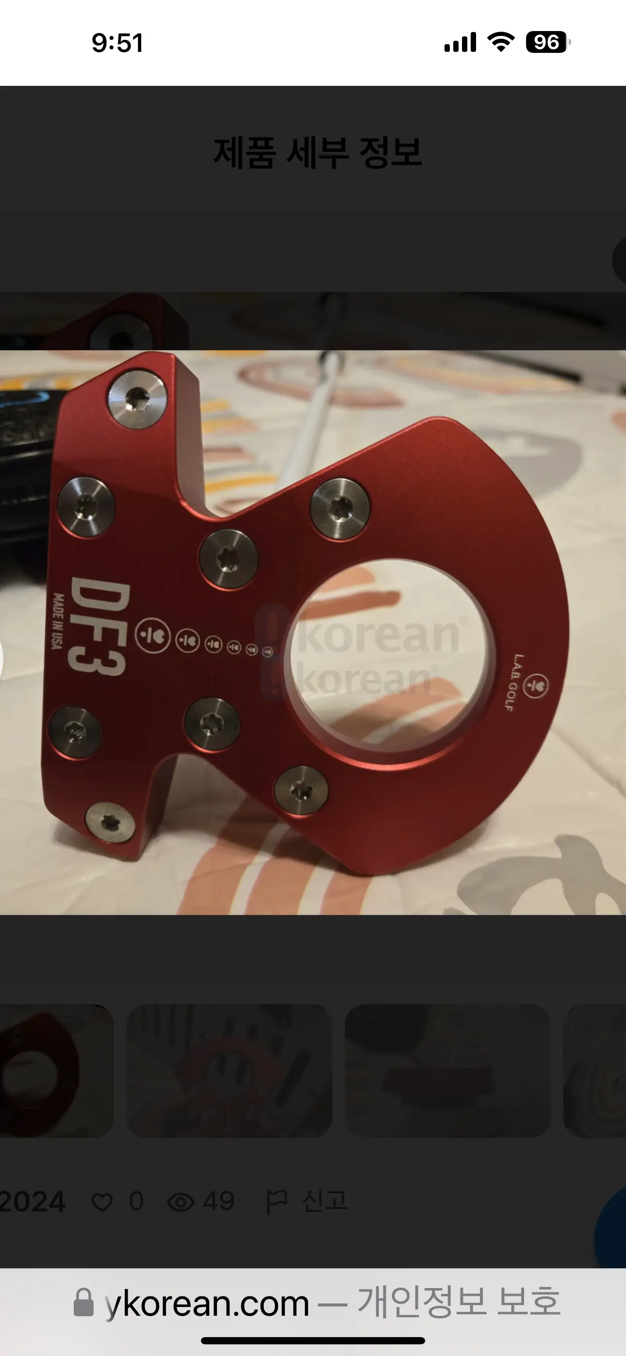 L.A.B DF3 RED 골프 퍼터