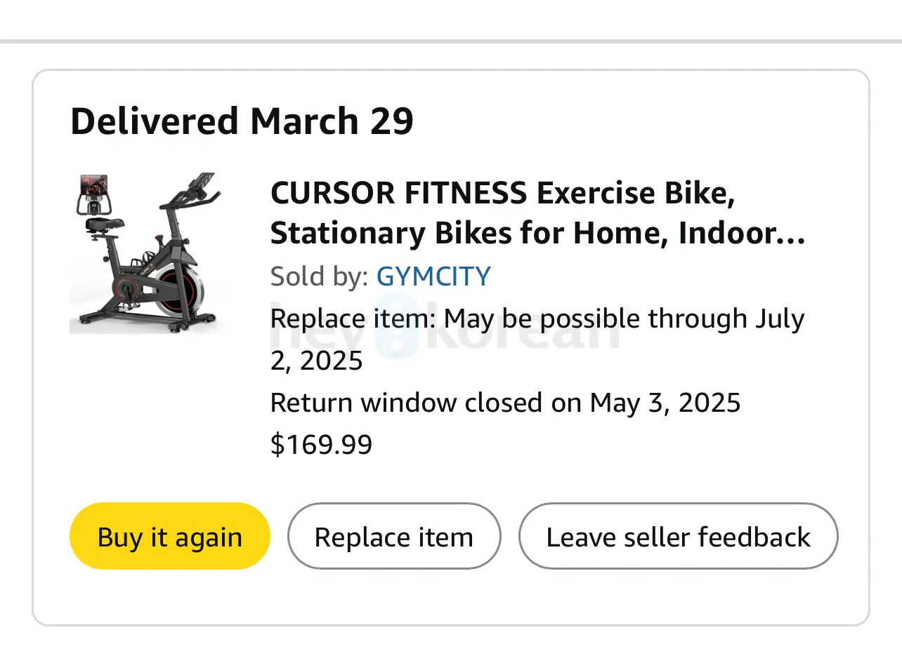 CURSOR Indoor Bike 실내자전거 (New)