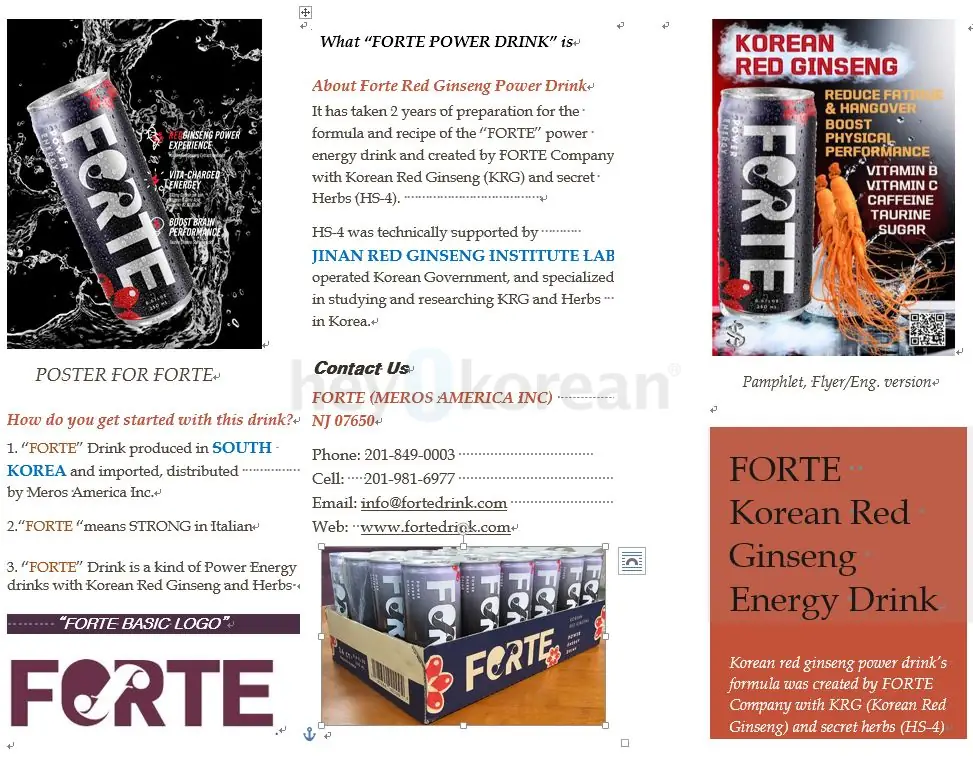 FORTE RED GINSENG ENERGY DRINK