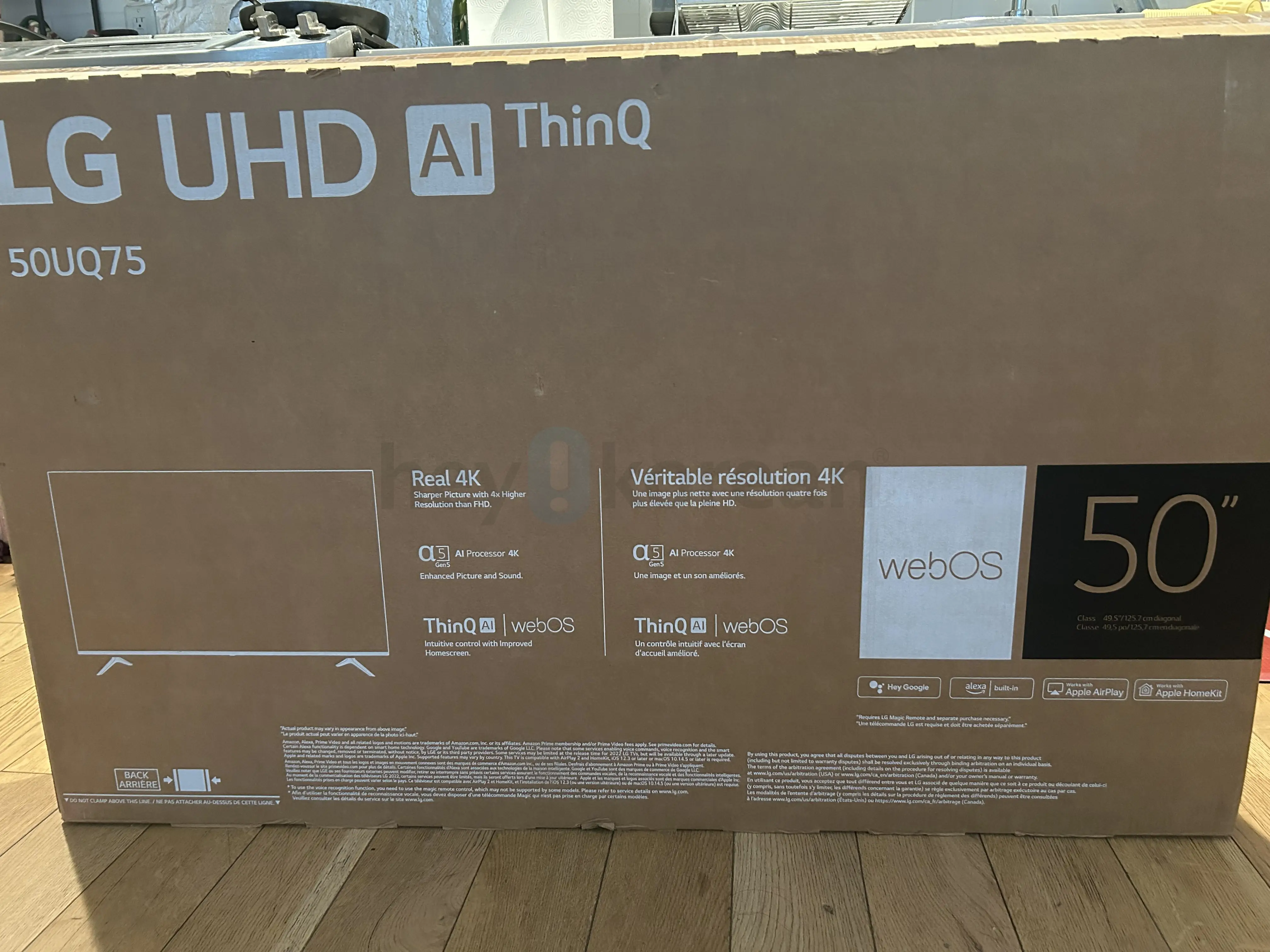 LG UHD AI THINQ 50UQ75 + 티비 받침 50인치