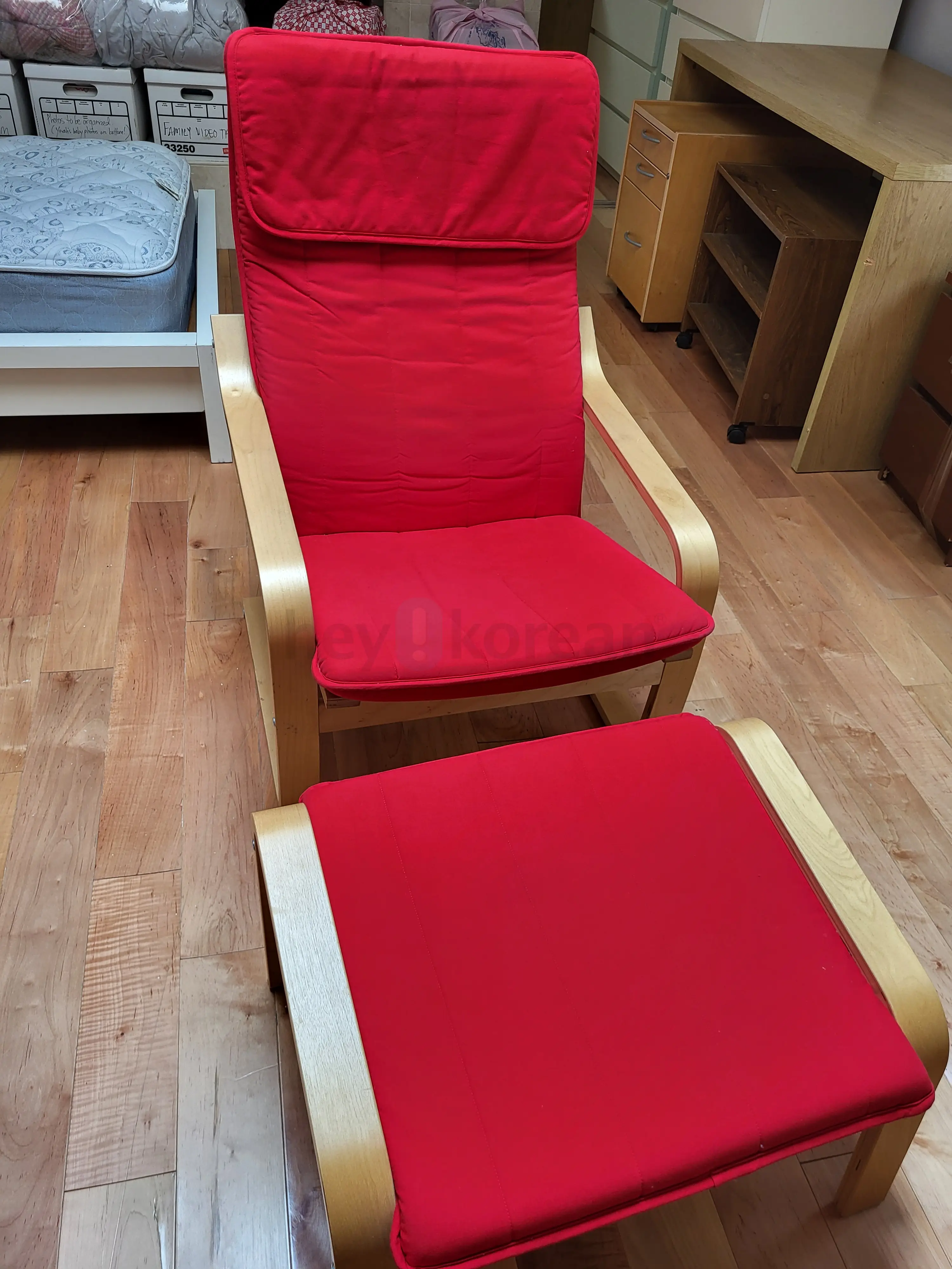 Ikea poang chair and ottoman